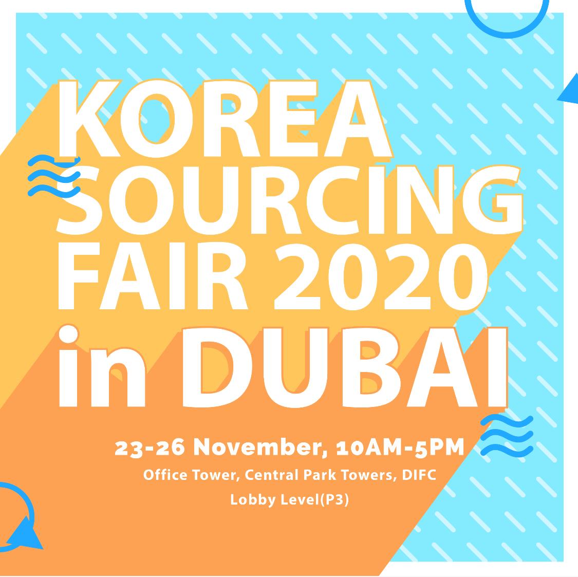 Korea Sourcing Fair 2020 - Central Park